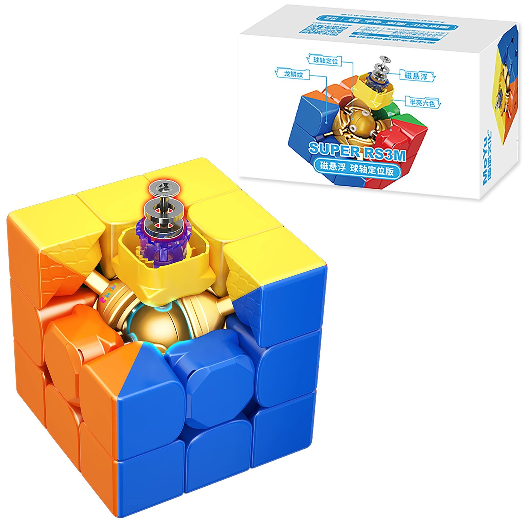 Comprar Cubos rubik Tienda Online